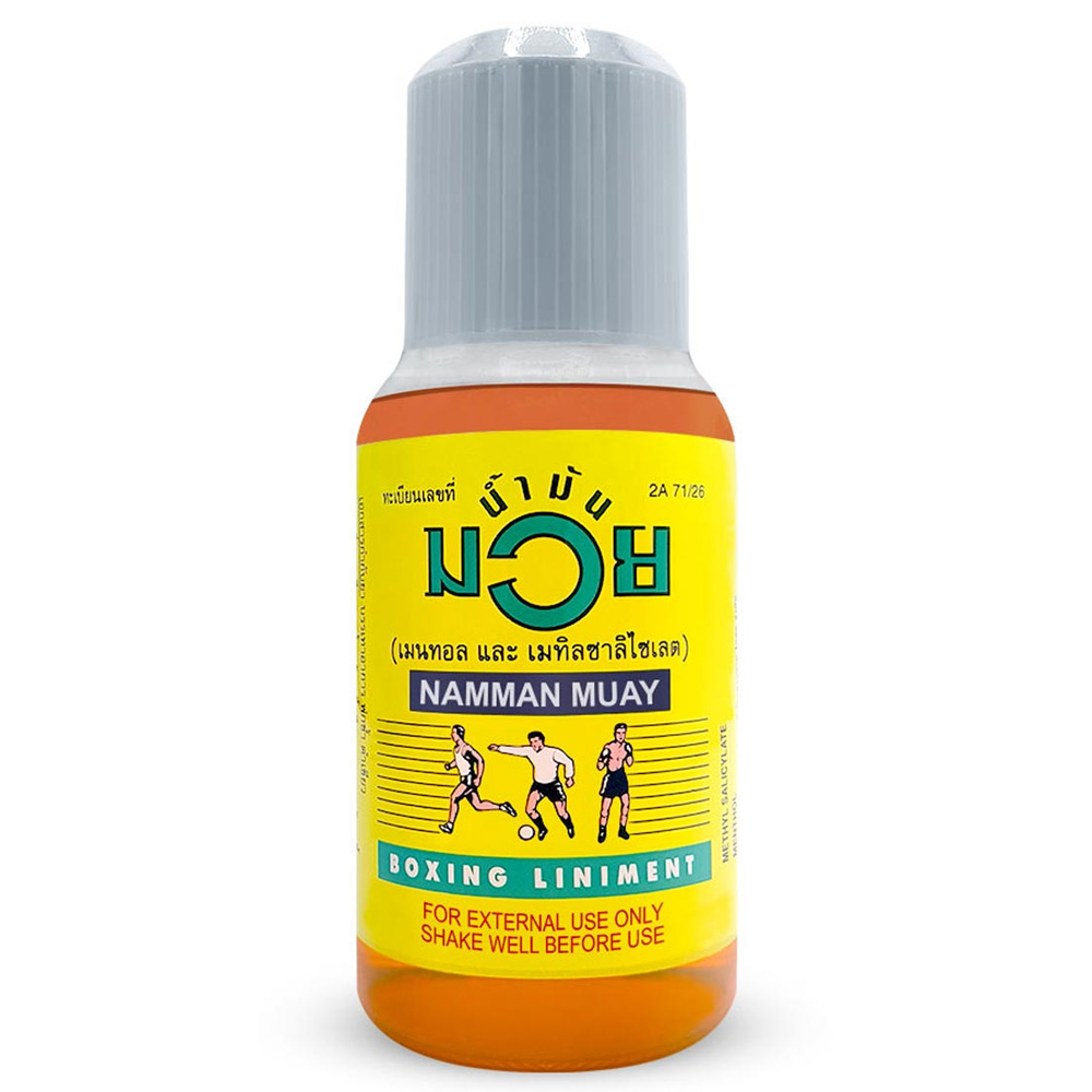 Namman Liniment Oil - MMA Factory